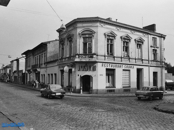 Imagini vechi și poze retro | Fotografii istorice și de epocă - noi